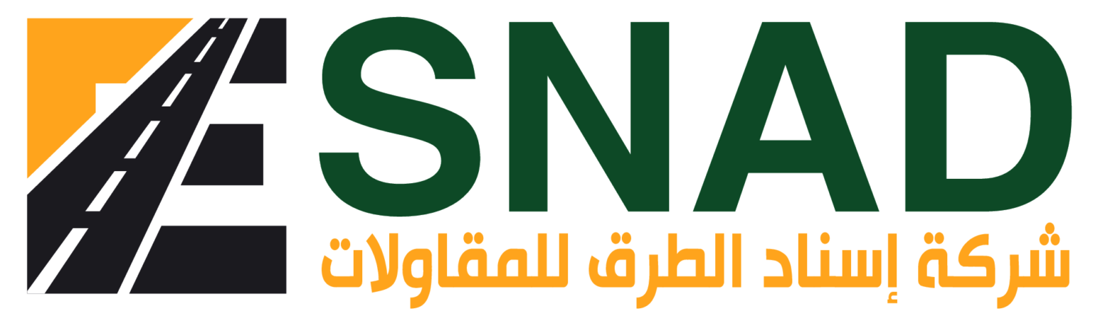 About us – ESNAD
